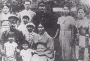 Hideki Tojo's Prison Diary